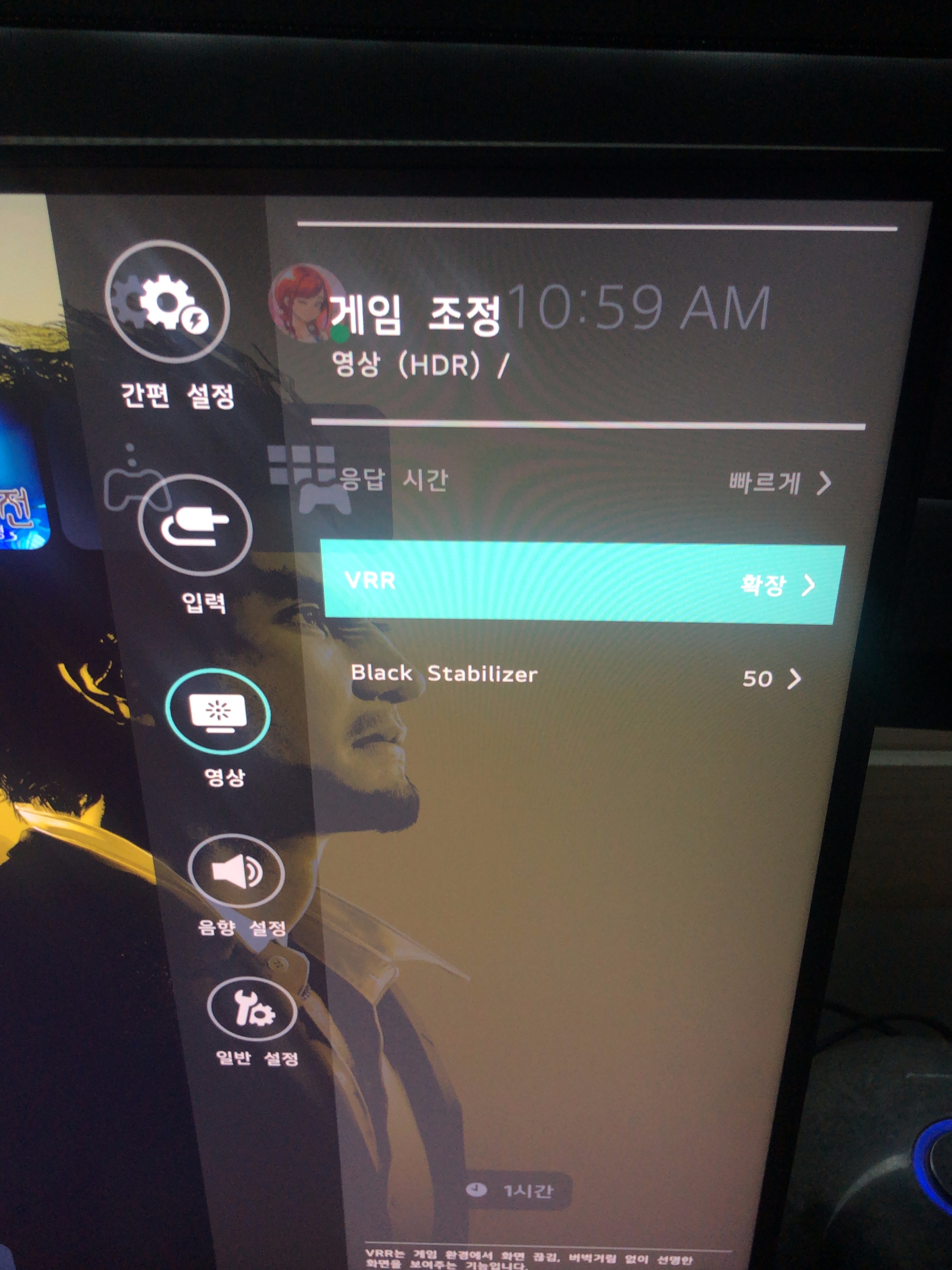 ps5용 모니터 - DPrime