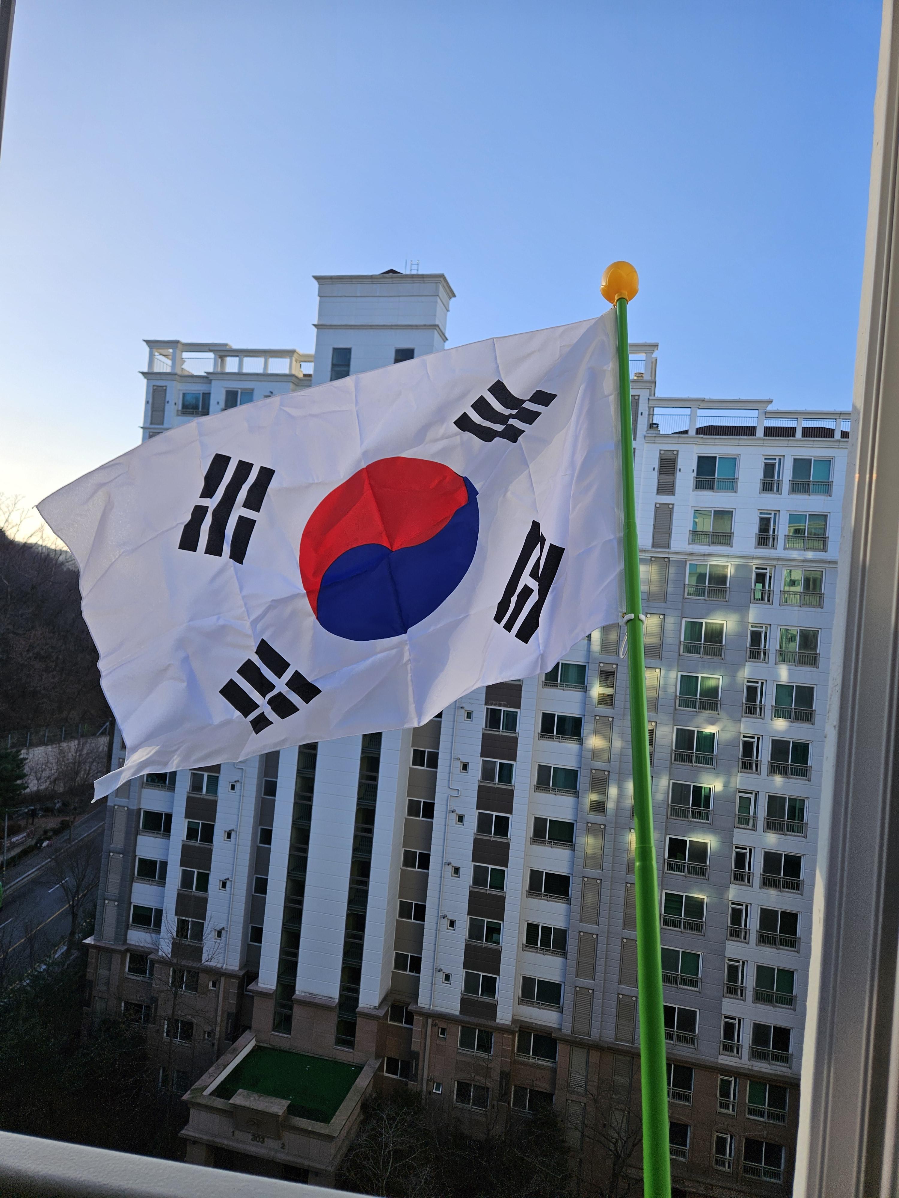 3.1절 국기 게양했습니다. - DPrime