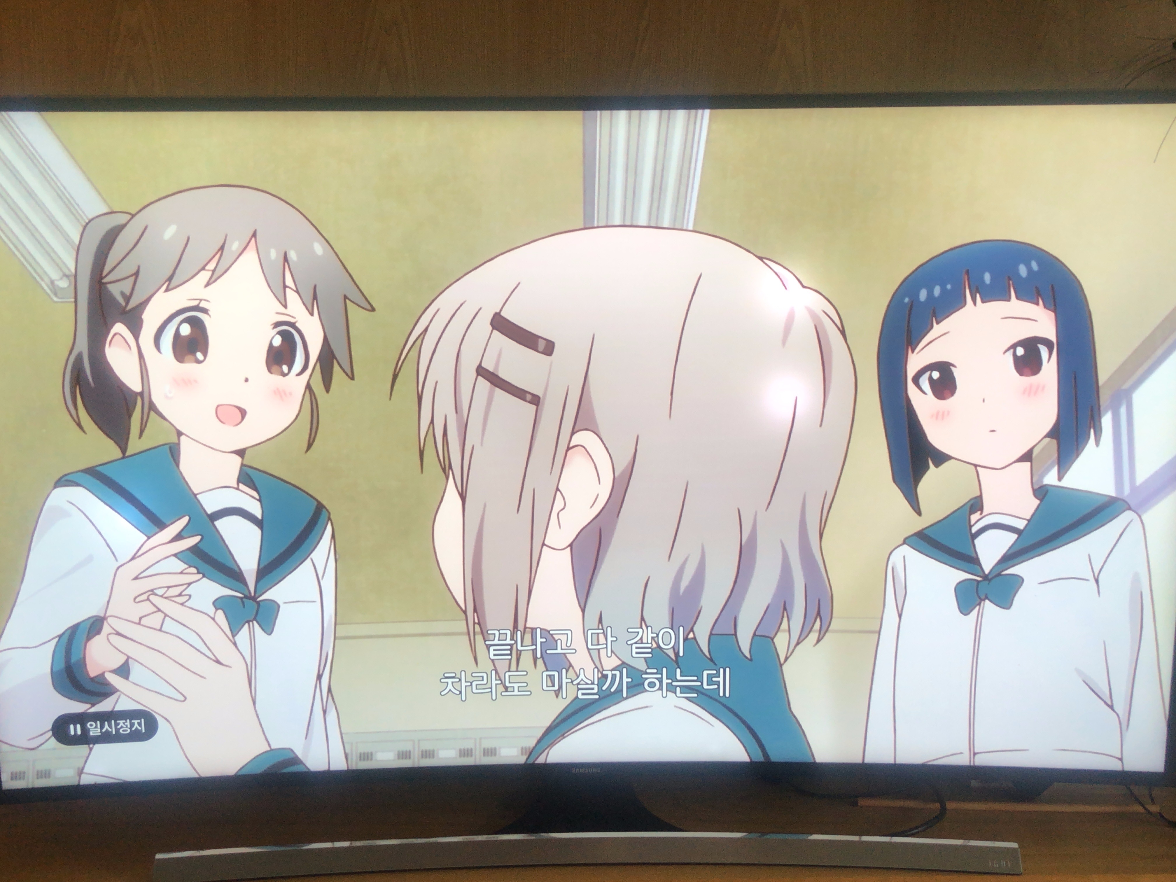 야마노스스메 - DPrime