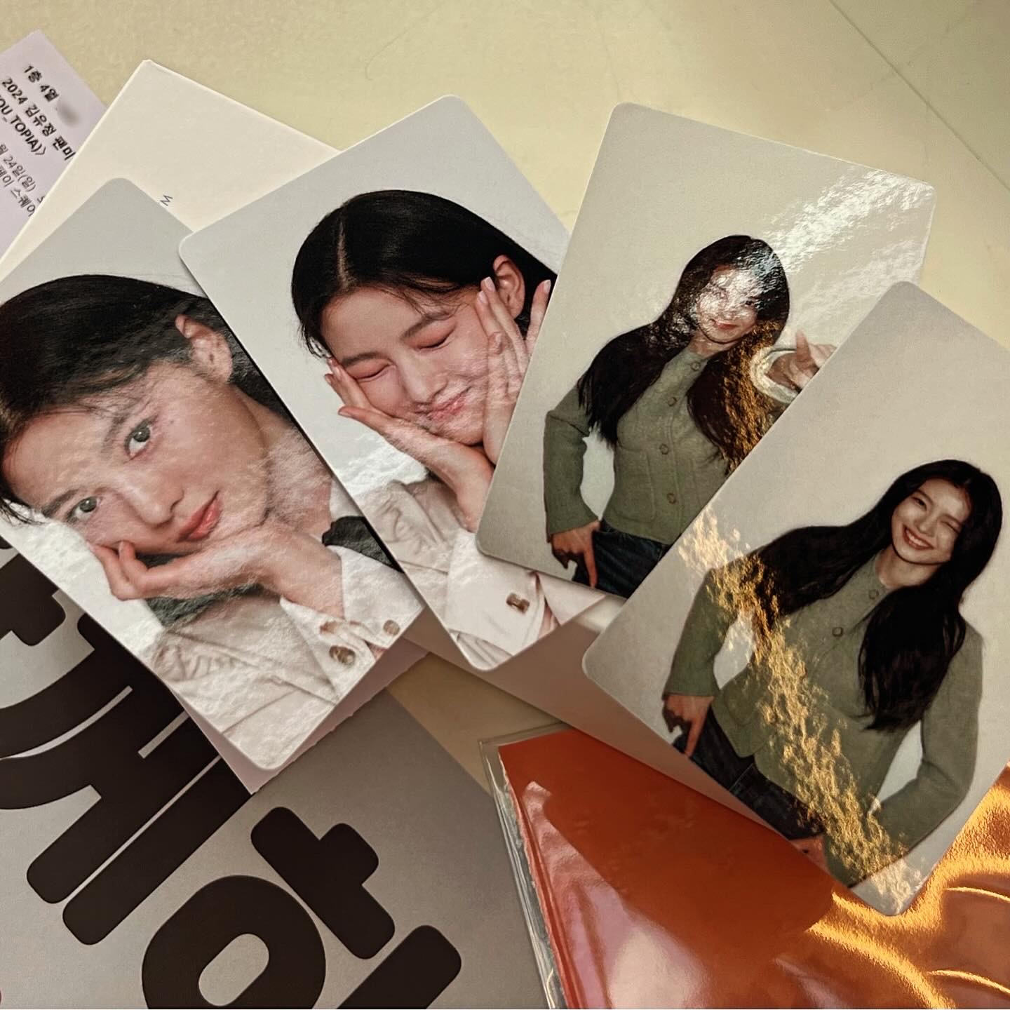 김유정 배우 팬미팅 왔습니다 - DPrime