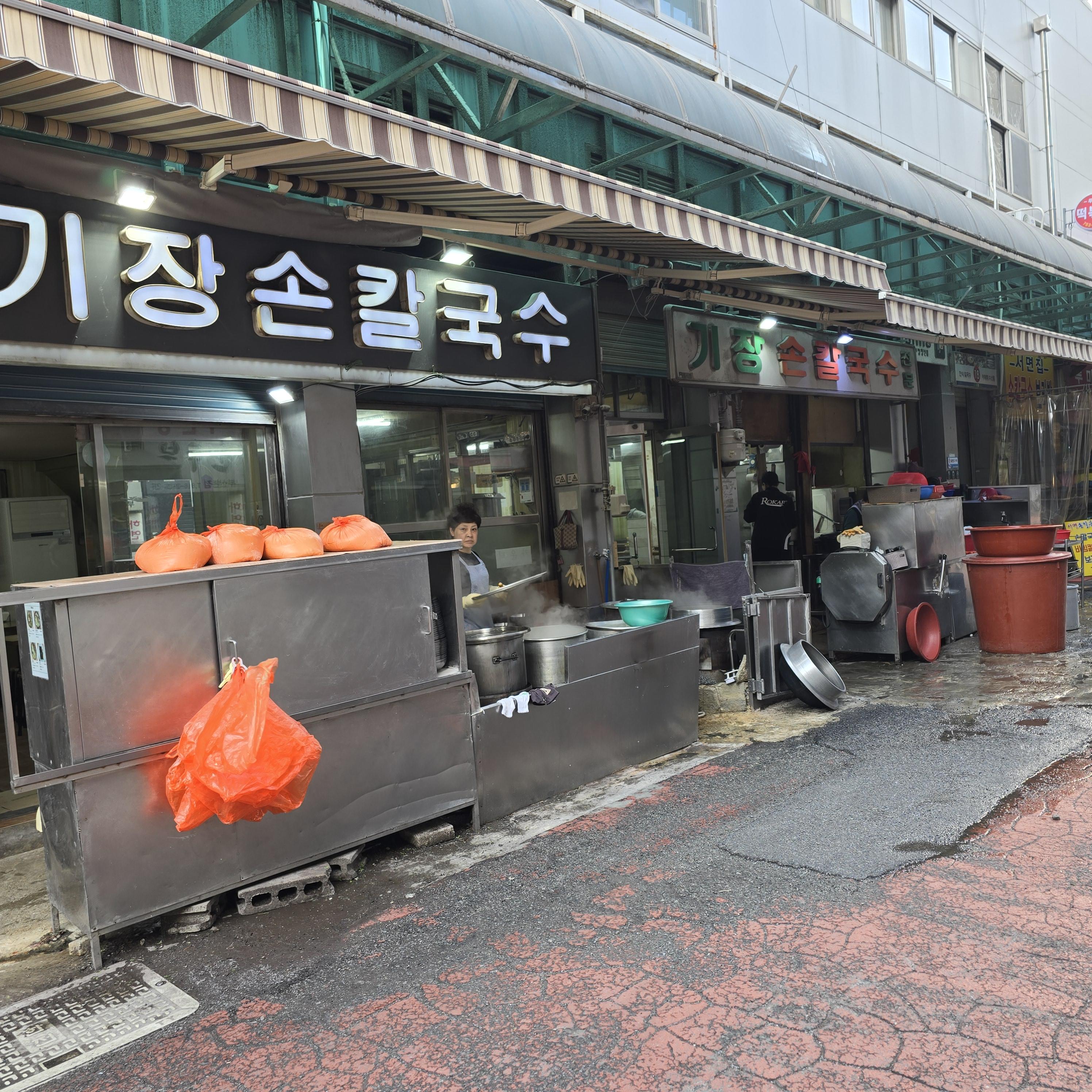 간단한 아침 - DPrime