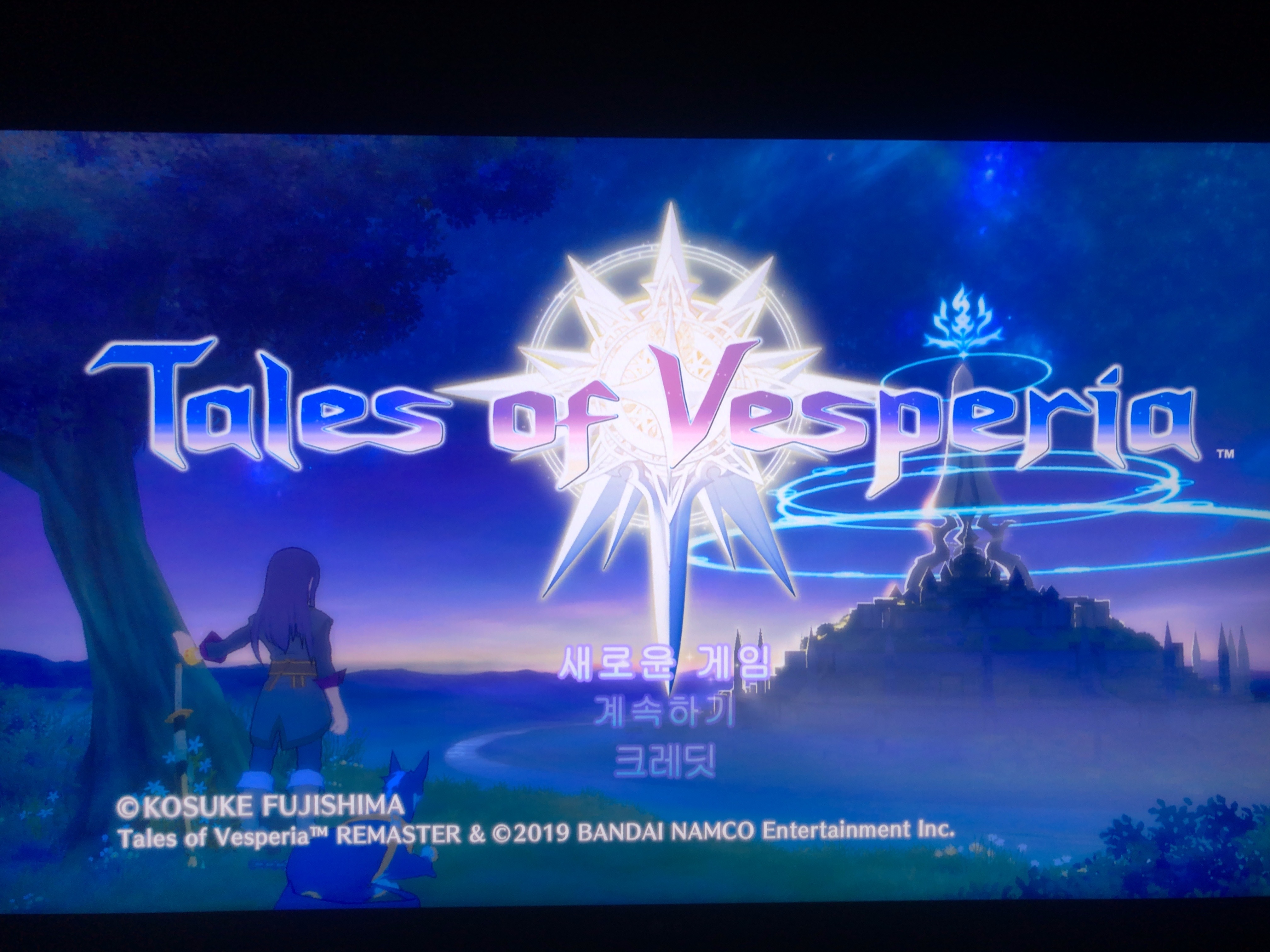 ps4 테일즈 오브 베스페리아 - DPrime