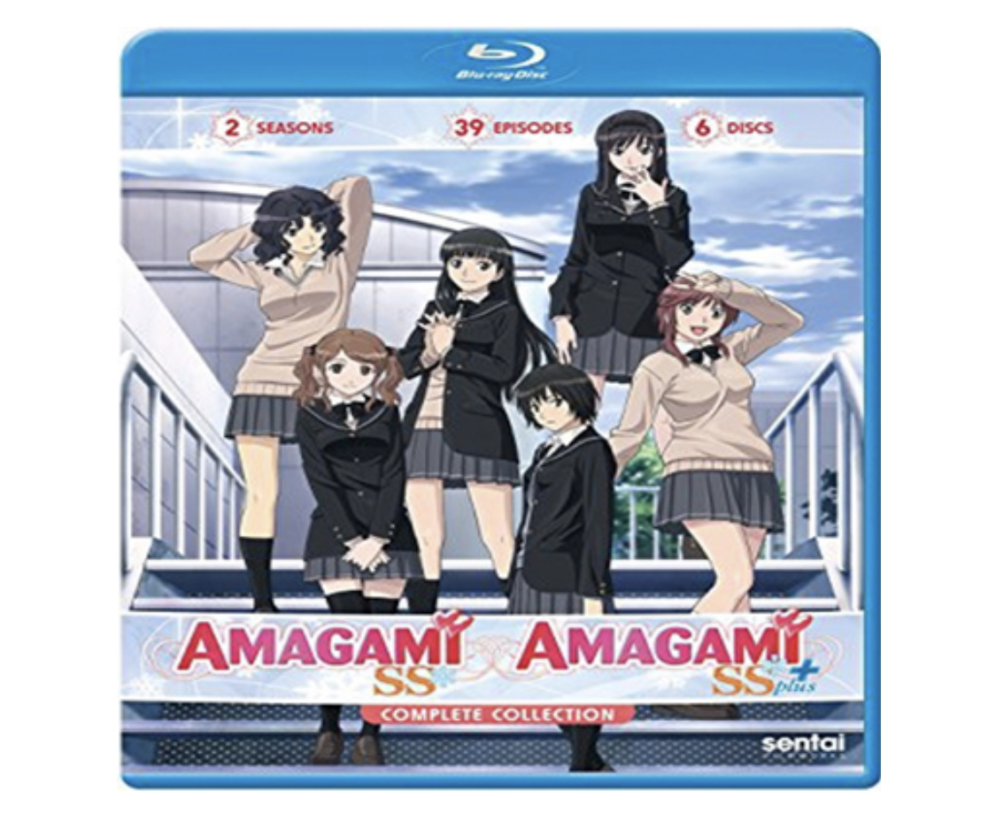 아마가미 - DVDPrime