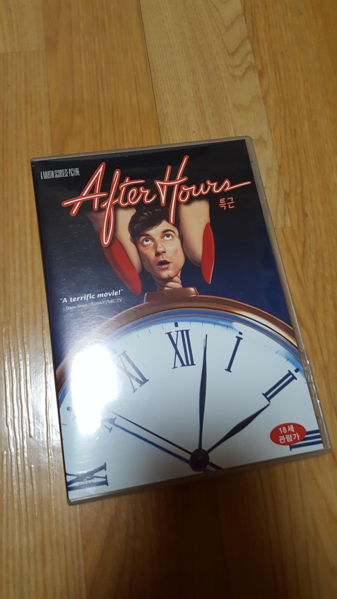 영화 "특근" DVD.... - DPrime