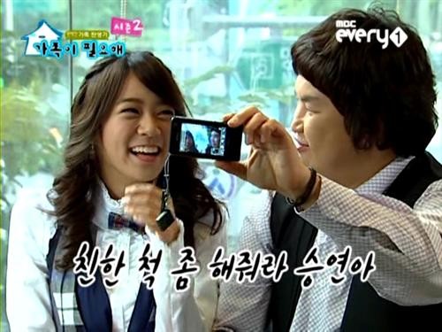 [캡춰] 가족이 필요해 시즌 2-1 - DVDPrime