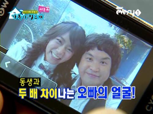 [캡춰] 가족이 필요해 시즌 2-1 - DVDPrime