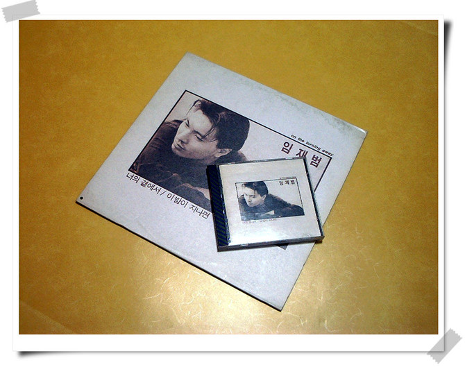 [피규어/사인판] [LP&CD] Lim Jae Beom - On The Turning Away - DPrime