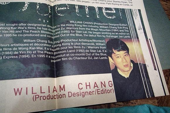 [인증샷] 춘광사설 LP사이즈 한정판 CD. ^_^ - DPrime