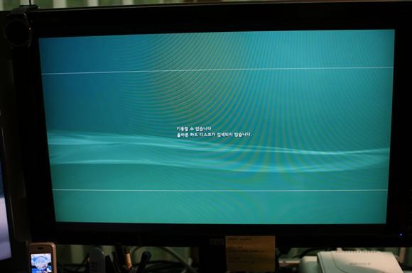 [PS3] 펌웨어 업뎃 되었습니다 2.41 - DPrime
