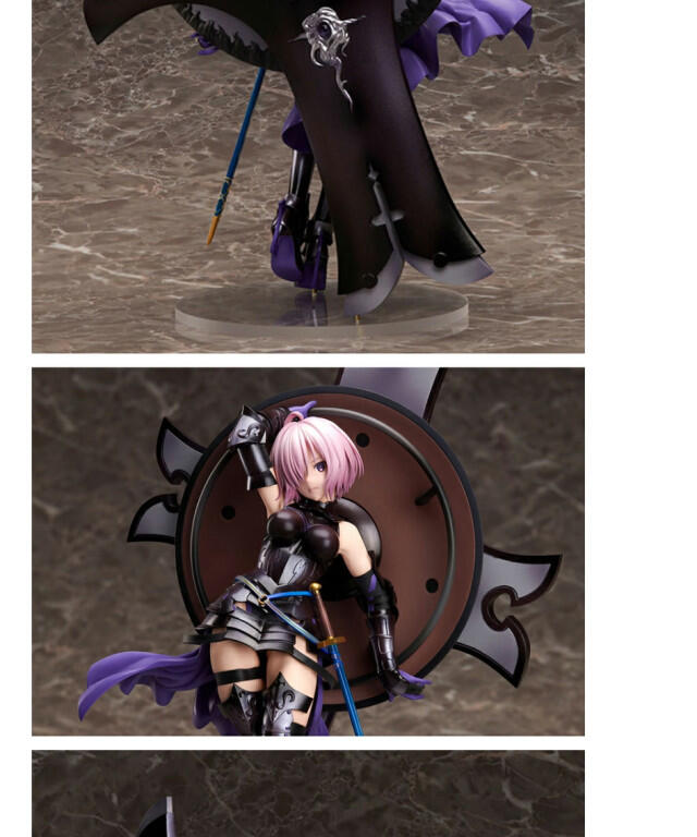 실더/마슈 키리에라이트-페이트 그랜드 오더 - DPrime