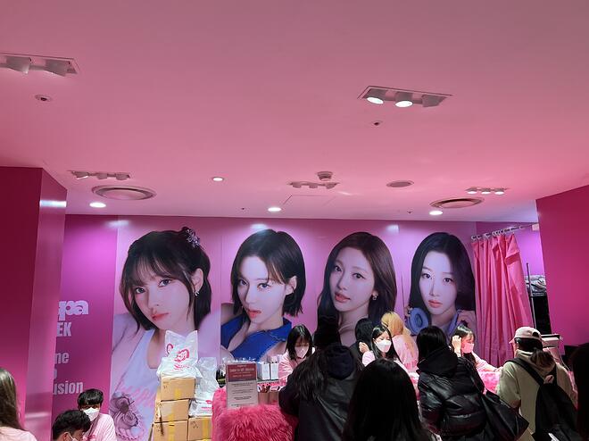 에스파 팝업 스토어 다녀왔습니다 - DPrime