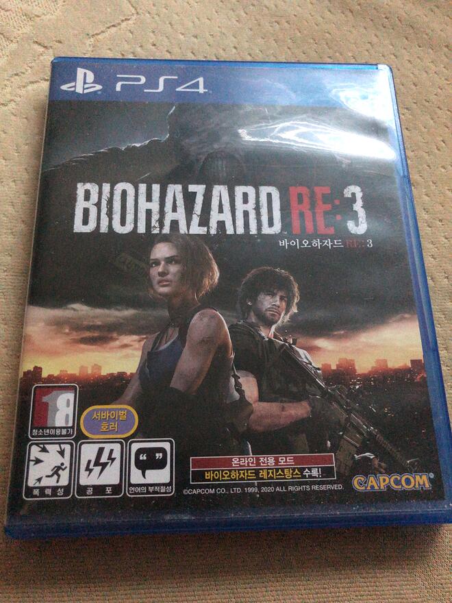 ps4 바이오하자드 2,3 리메이크 - DVDPrime