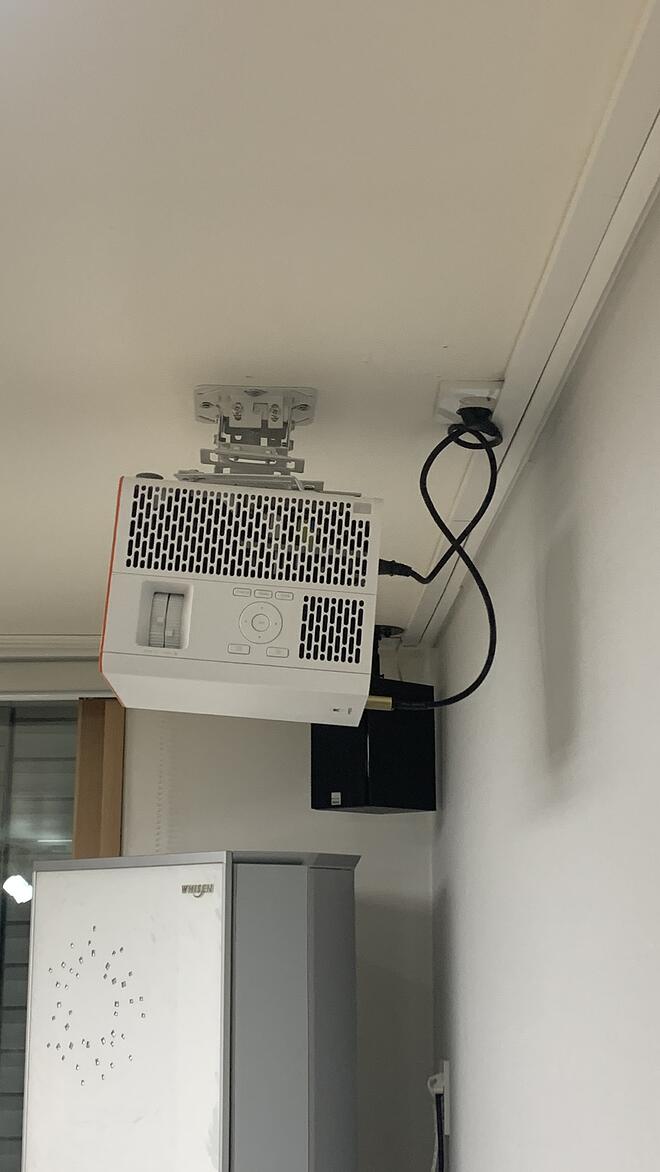 BenQ x3000i 천장 설치 사례 - DPrime