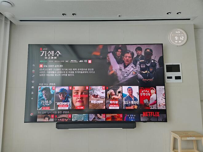 120인치 빔스크린, 98인치TV 입문기 - DVDPrime