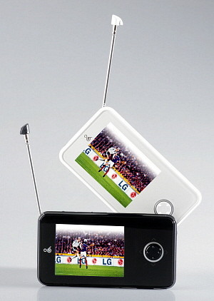 LG, 지상파 DMB 수신가능 MP3P 출시 - DVDPrime