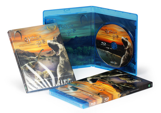 EBS 명작 다큐 13종 블루레이 동시 출시 - DVDPrime