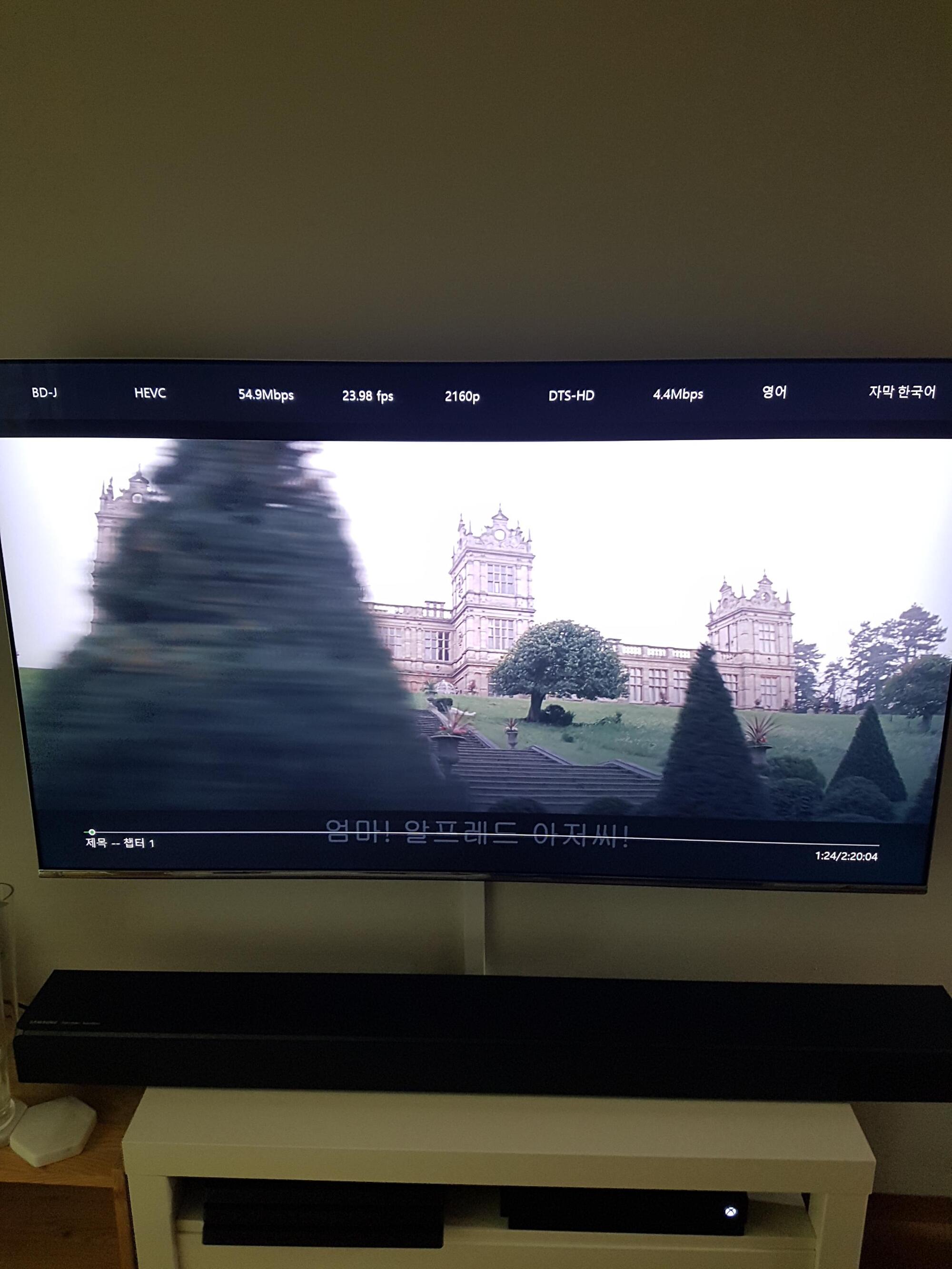 xbox x 로 놀란 4k 컬렉션 구동시 사운드 및 hdr문의 드려요 - DPrime