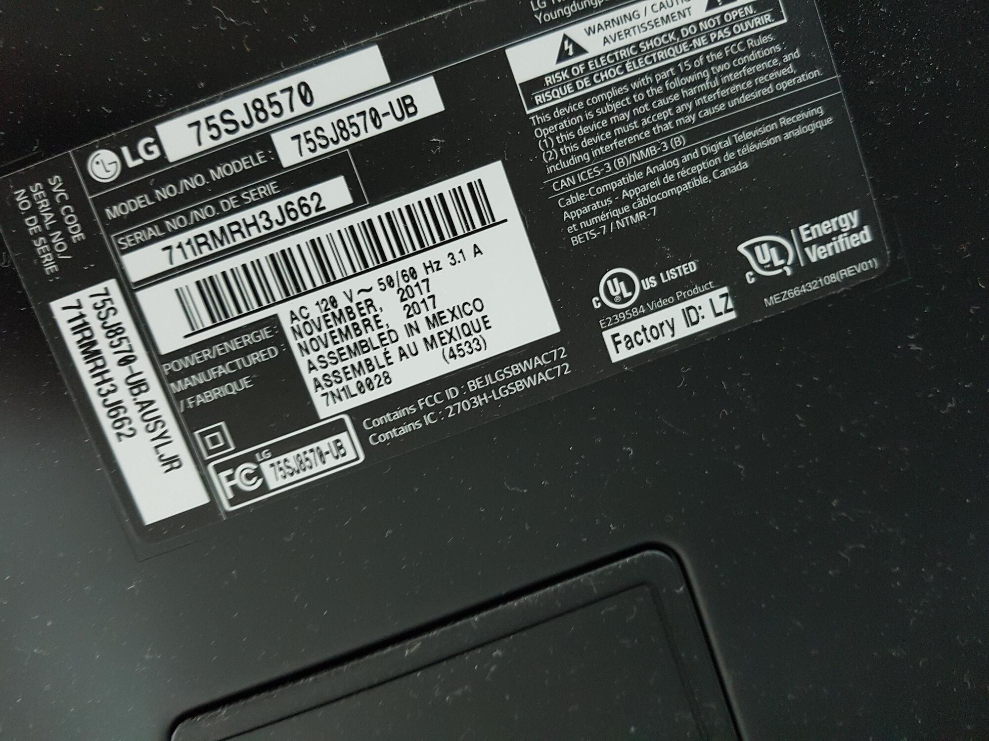 돌비 애트모스연결 헬프염 - DVDPrime