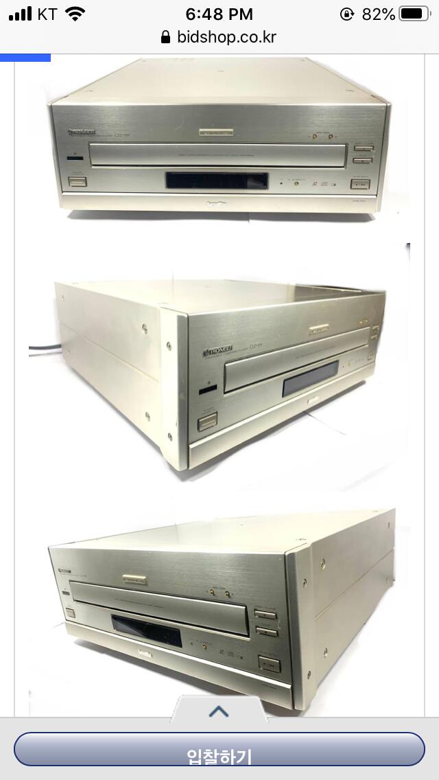 역주행해서 CD, LD 플레이어 CLD-959를 구입했습니다^^ + AV 고수분들의 도움을 요청합니다! - DVDPrime