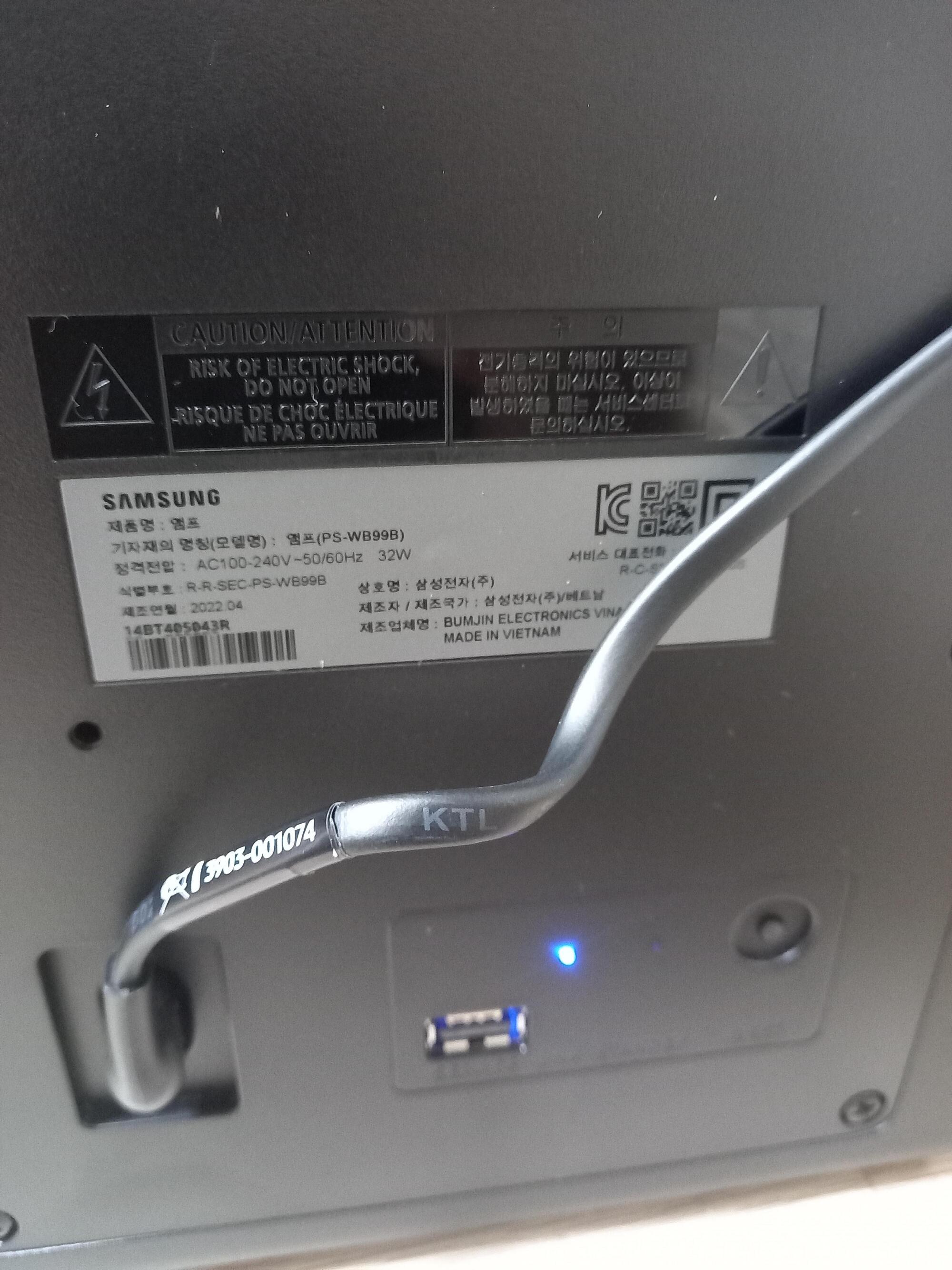 Q990B 7월에 구매해도4월제품 오는경우가 많네요 - DPrime