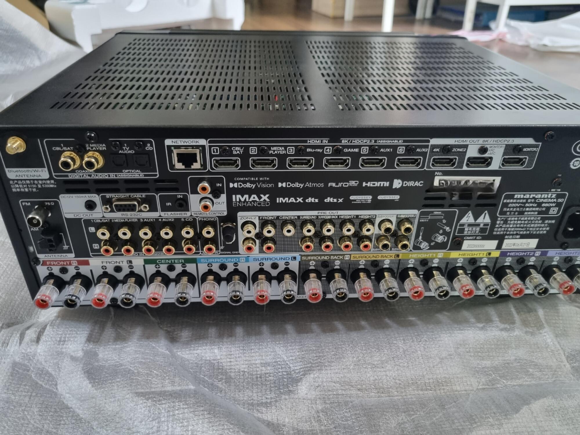 마란츠 시네마 50 첫인상 - DVDPrime