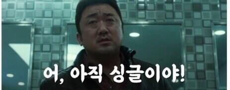 애인 없는 남자들의 문제점 - DVDPrime