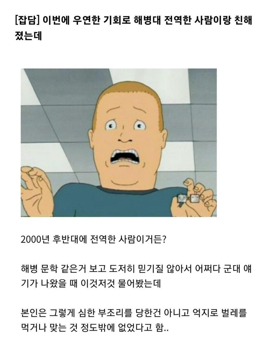 치약 뚜껑 근황 - DVDPrime