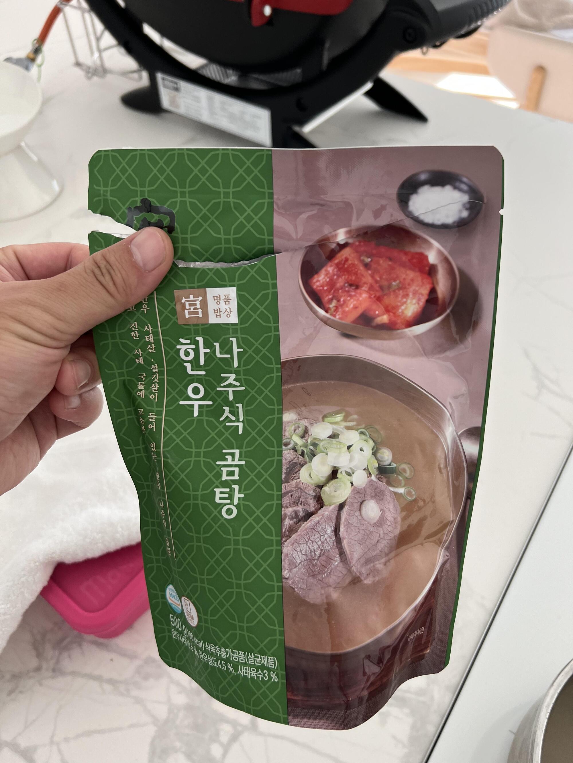 코스트코 강추 식품 - DPrime