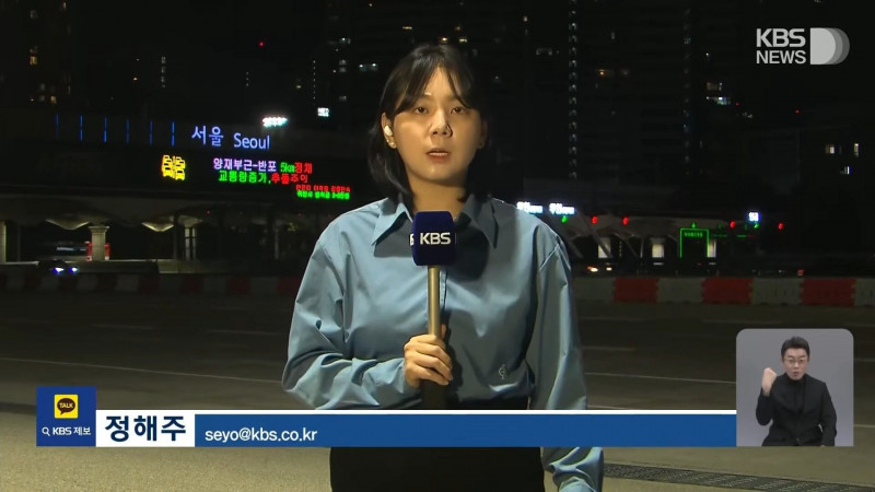 KBS 여기자 이메일.. - DPrime