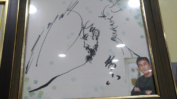 연예인 사인받기 최고 난이도 - DPrime