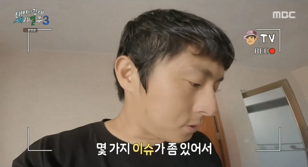 기안84 칫솔 상태 - DPrime