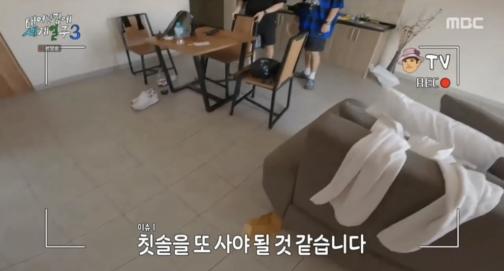 기안84 칫솔 상태 - DPrime