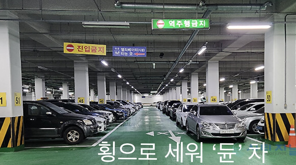 DP아재들이 좋아하는 개그 캐릭터들.JPG - DPrime