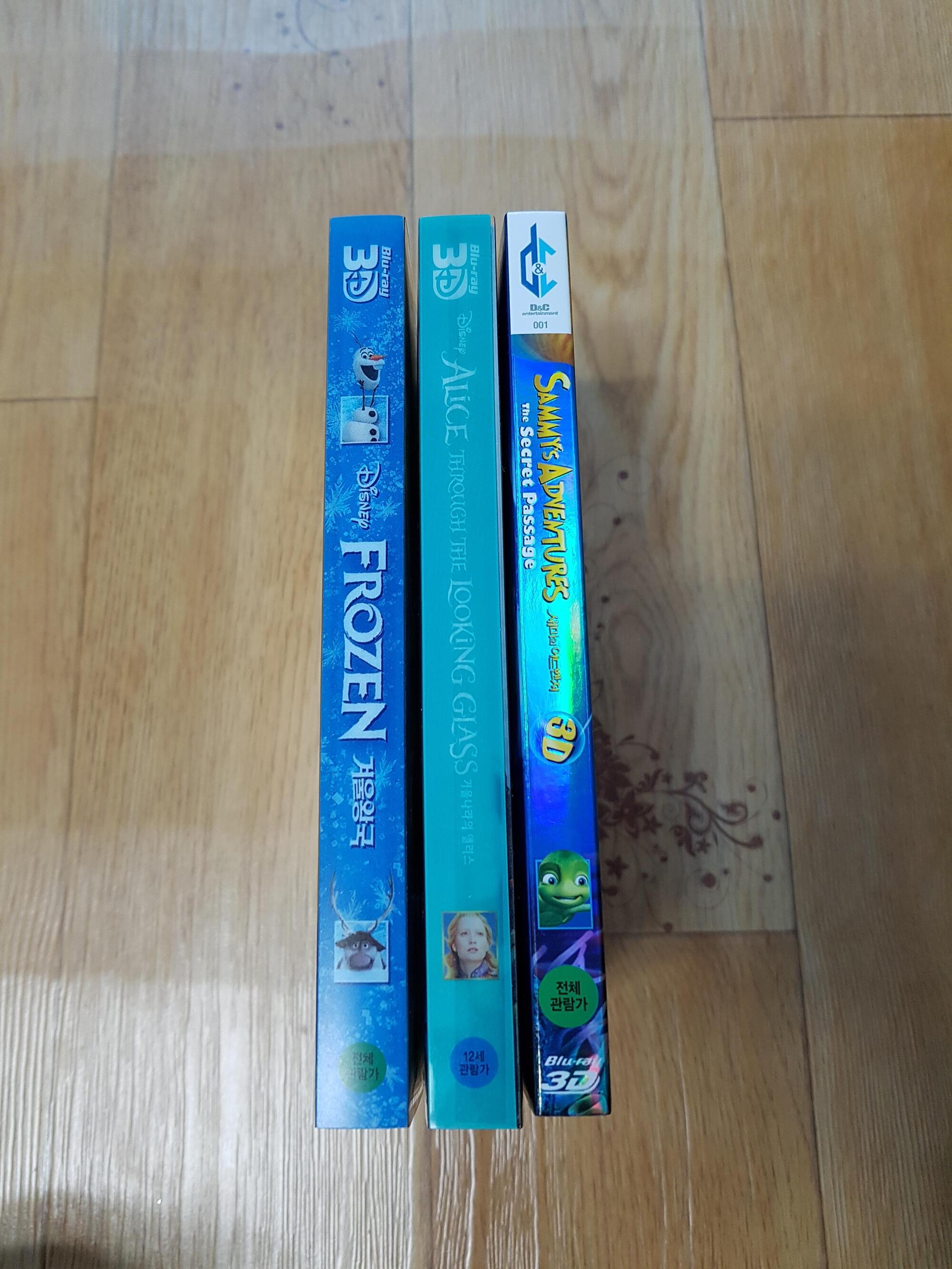 3d블루레이 팝니다 - DVDPrime