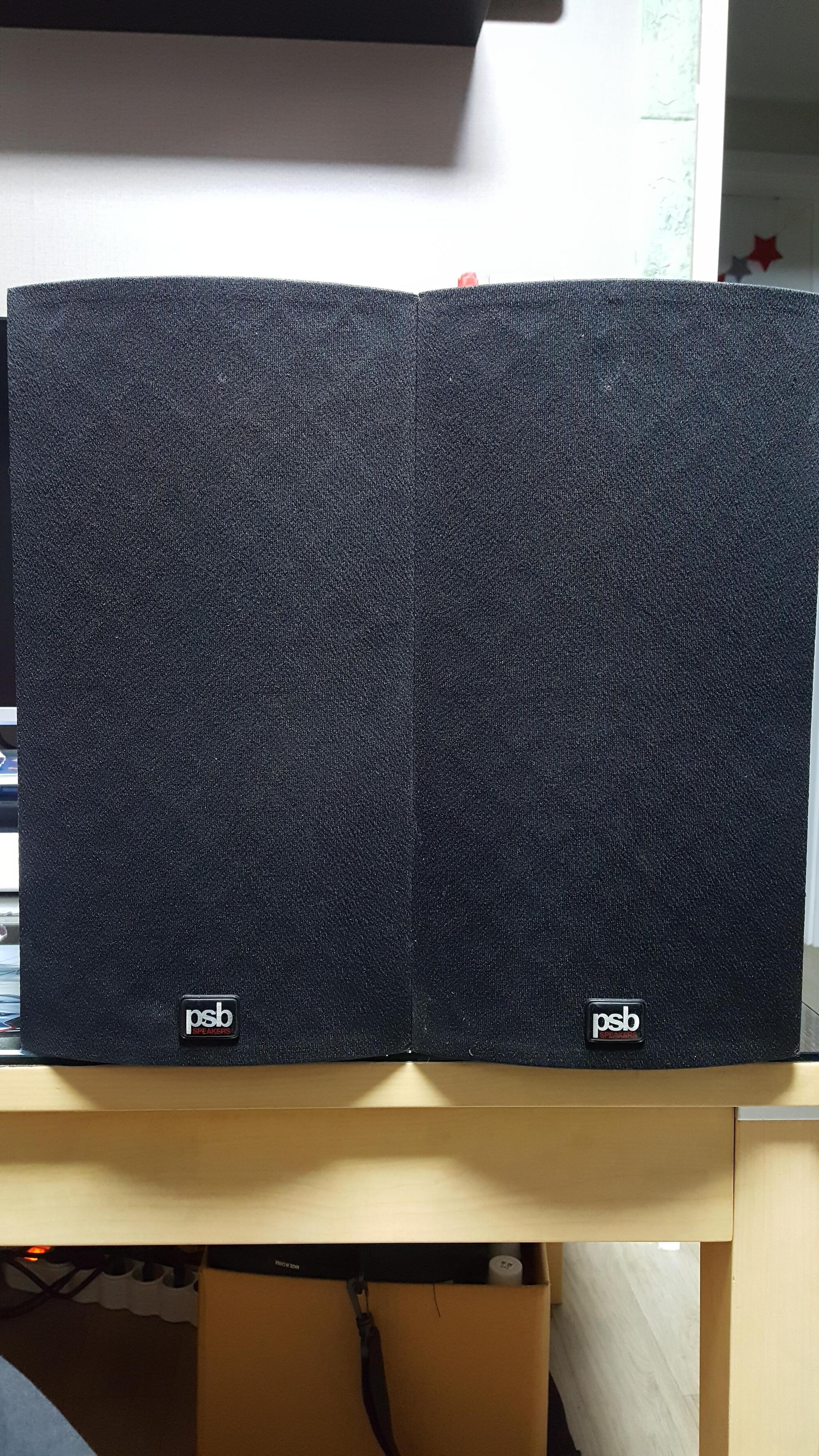 PSB IMAGE 2B, 북쉘프 스탠드 - DVDPrime