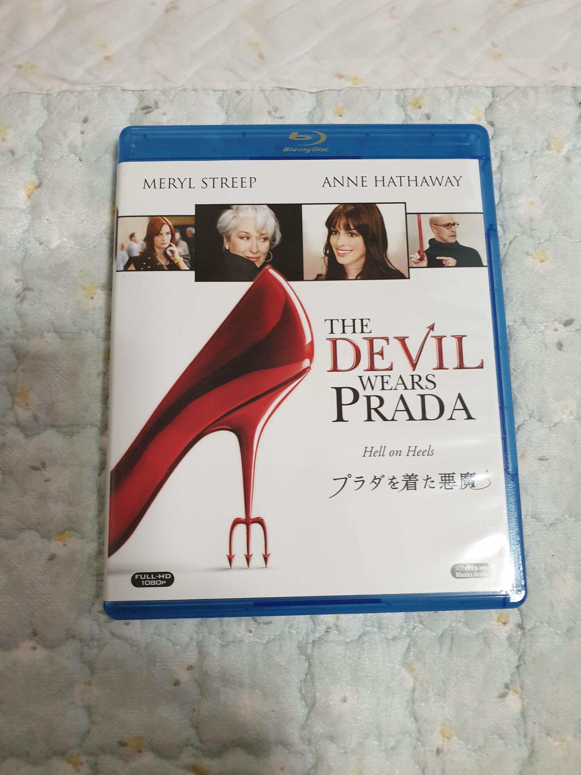 블루레이 2장 판매합니다 - DVDPrime