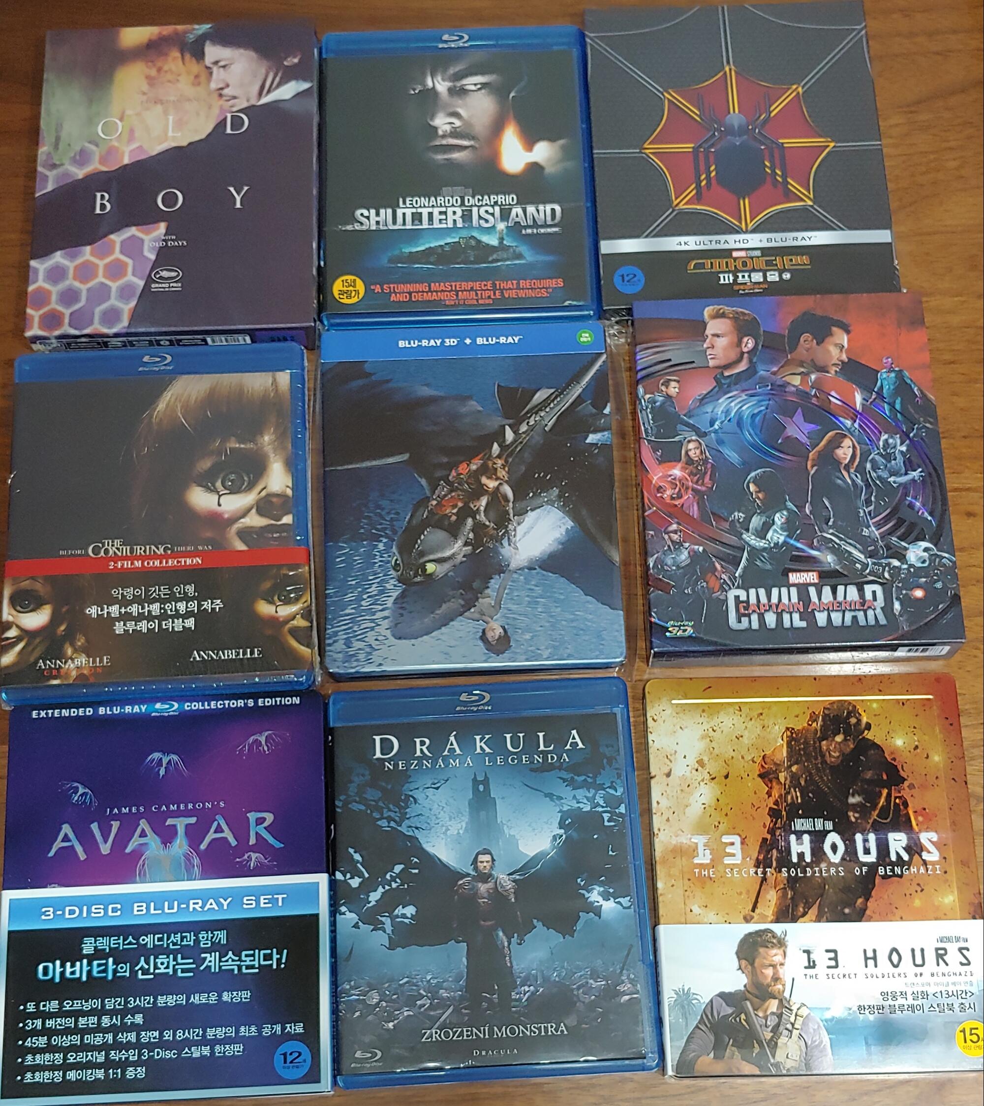 블루레이 판매합니다.(재공지) - DVDPrime