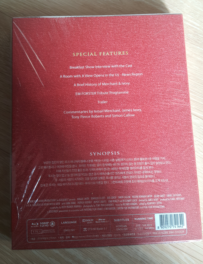 전망좋은방 1987 블루레이 판매합니다 - DVDPrime