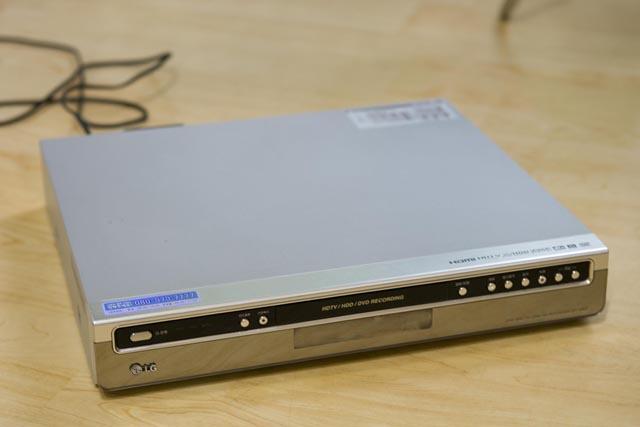 [판매] LG RT-4800(셋탑+DVDP) 판매합니다.-프하 - DPrime