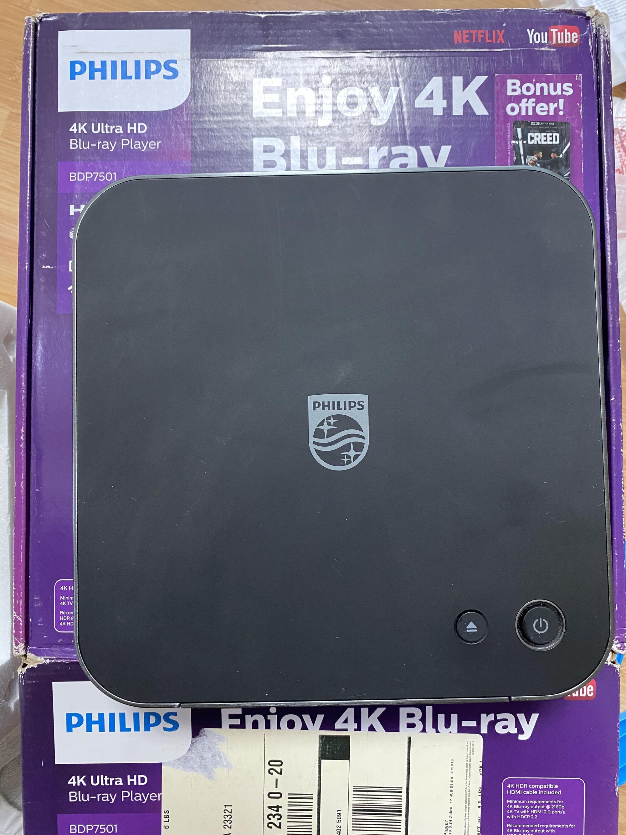 [판매완료] 필립스 BDP7501 4K 블루레이 플레이어 - DPrime