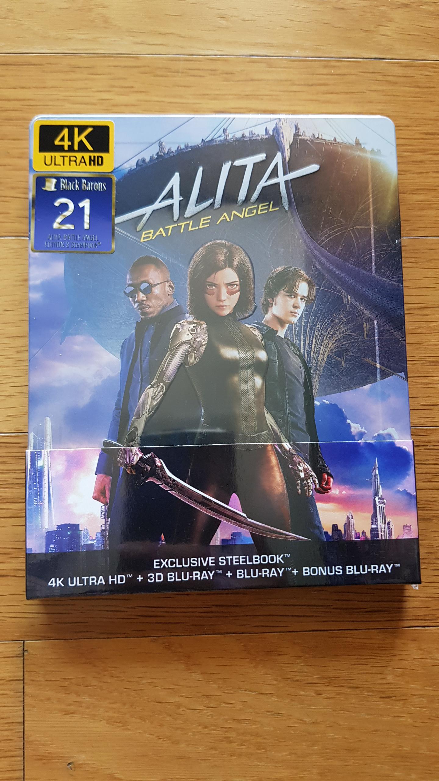 완료)필름아레나 블랙바론 알리타 E1, E3 (미개봉)판매합니다. - DVDPrime