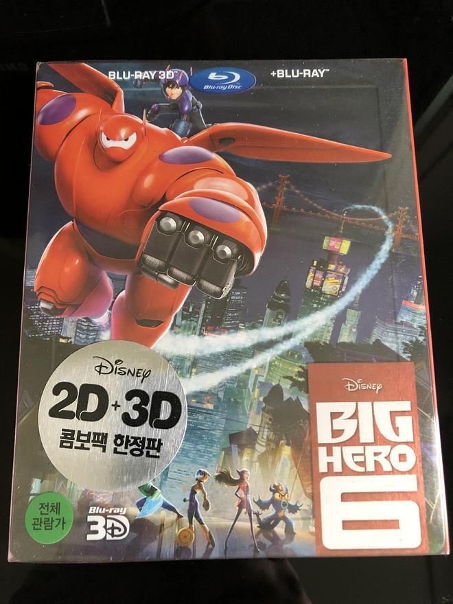 빅히어로 : 2D+3D 콤보팩 / 미개봉 / 스틸북 팝니다. - DVDPrime
