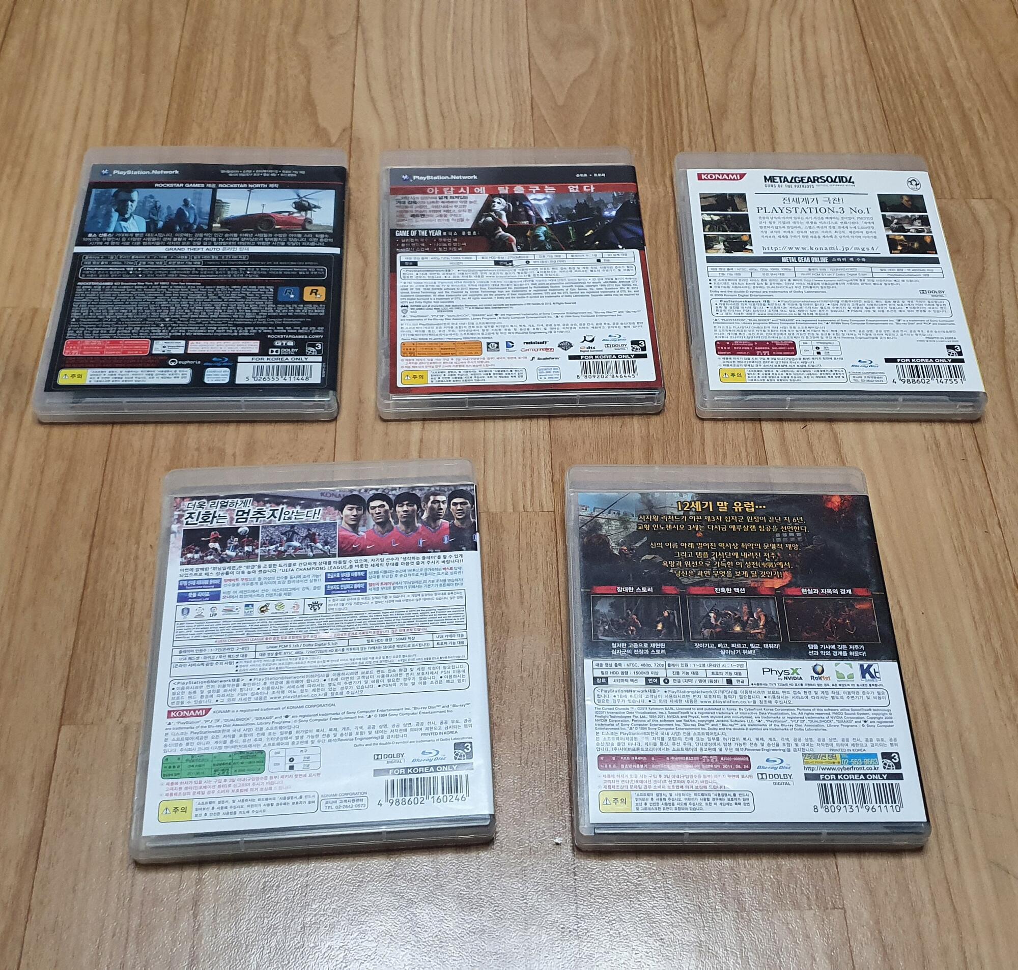 PS3 게임 5종 GTA5, 배트맨아캄시티,메탈기어솔리드4,위닝일레븐2012,커즈드크루세이드 - DVDPrime