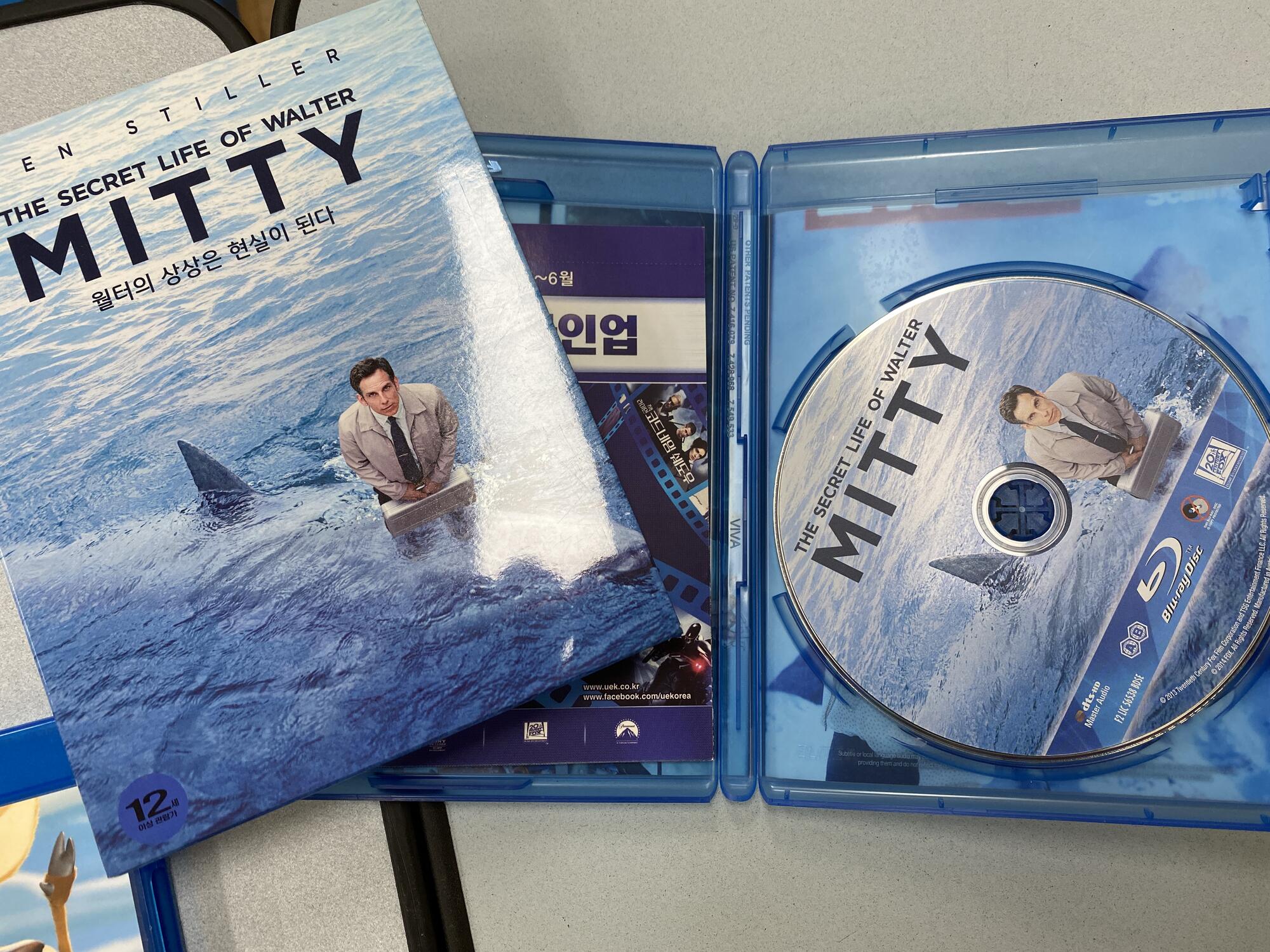 (판매) 월터의 상상은 현실 - DVDPrime