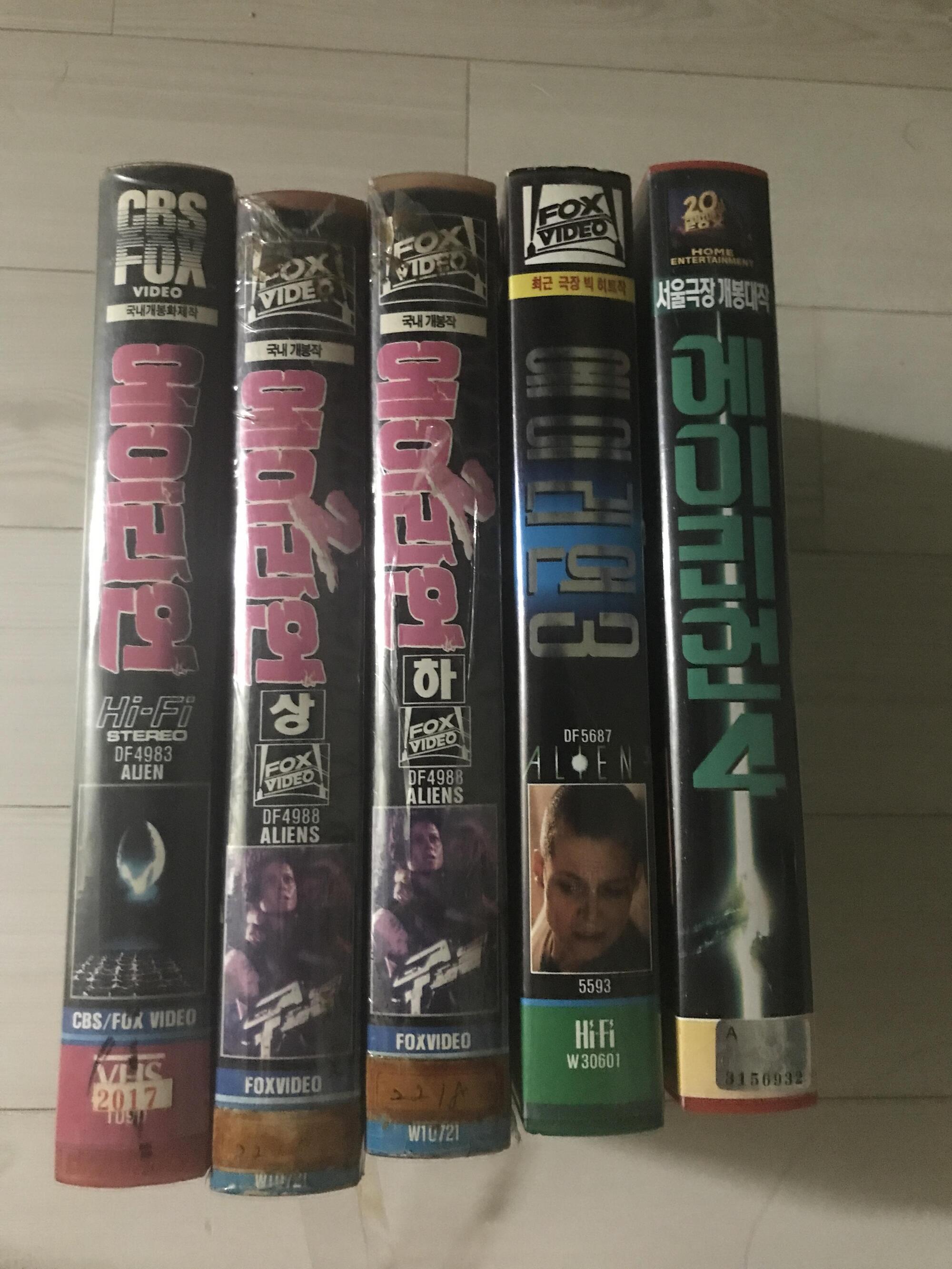 [vhs]에일리언 1~4 비디오 - DPrime