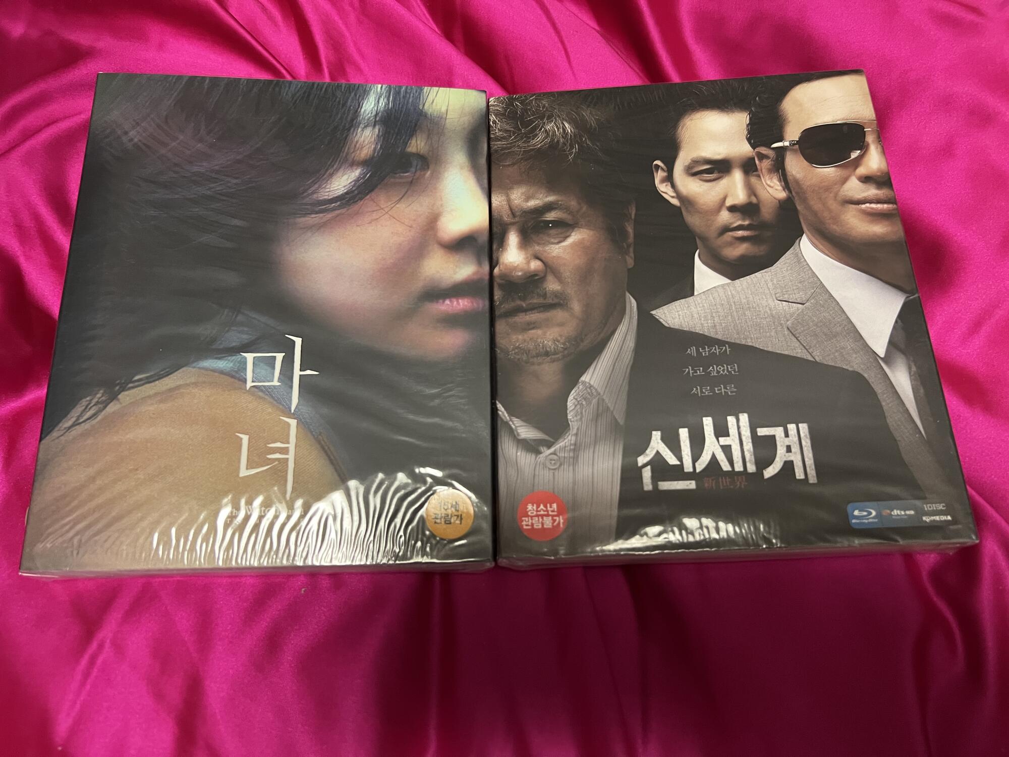 [판매완료] 신세계 마녀 엑스마키나 블루레이 팝니다(미개봉) - DVDPrime