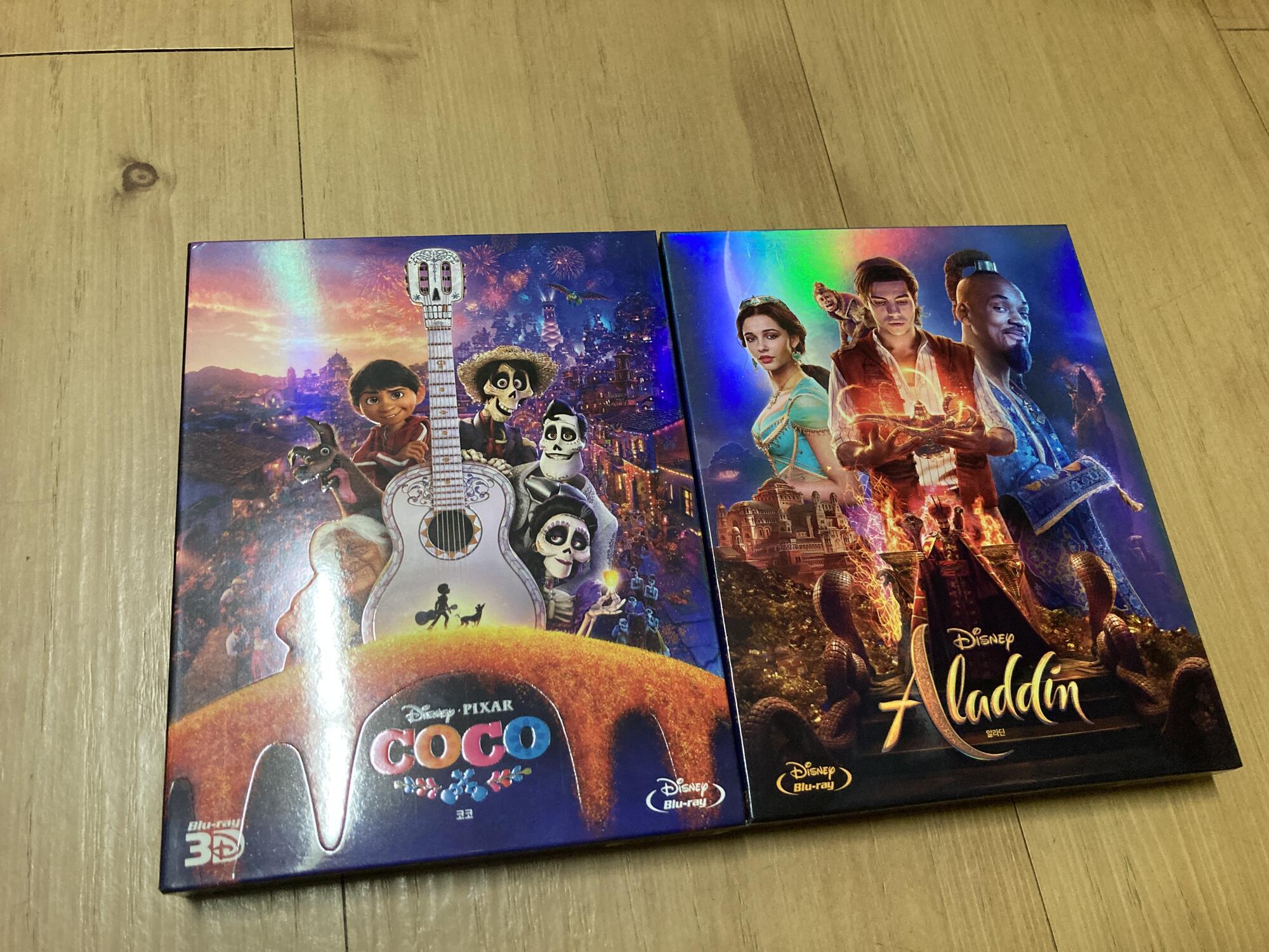 (판매완료) - DPrime