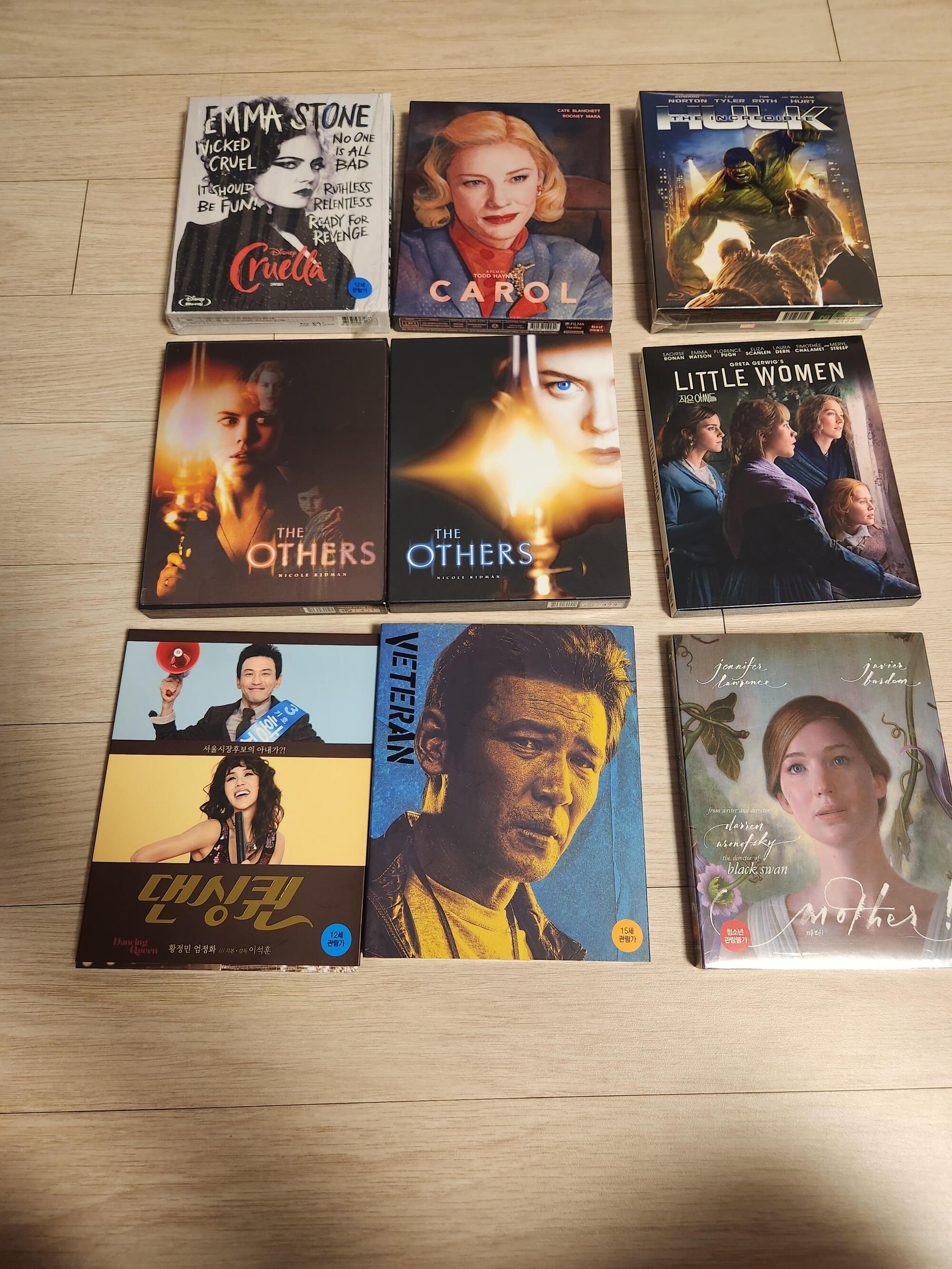 풀슬립 크루엘라 헐크 캐롤 디아더스 더마더 베테랑 댄싱퀸 각종 한정판 팔거나 교환해봅니다 ~ - DVDPrime