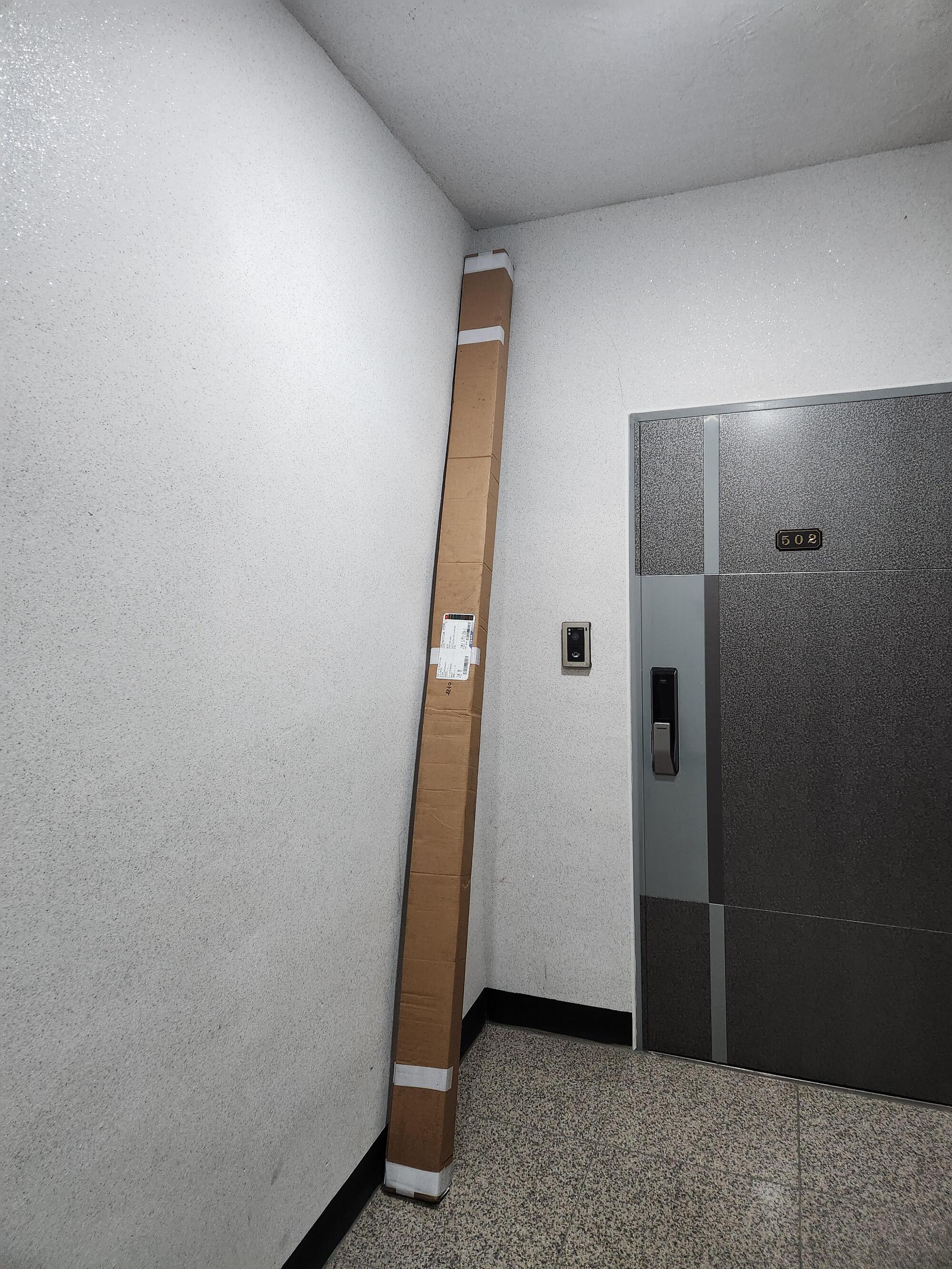 맥스 120인치 clr 스크린 팝니다 - DPrime