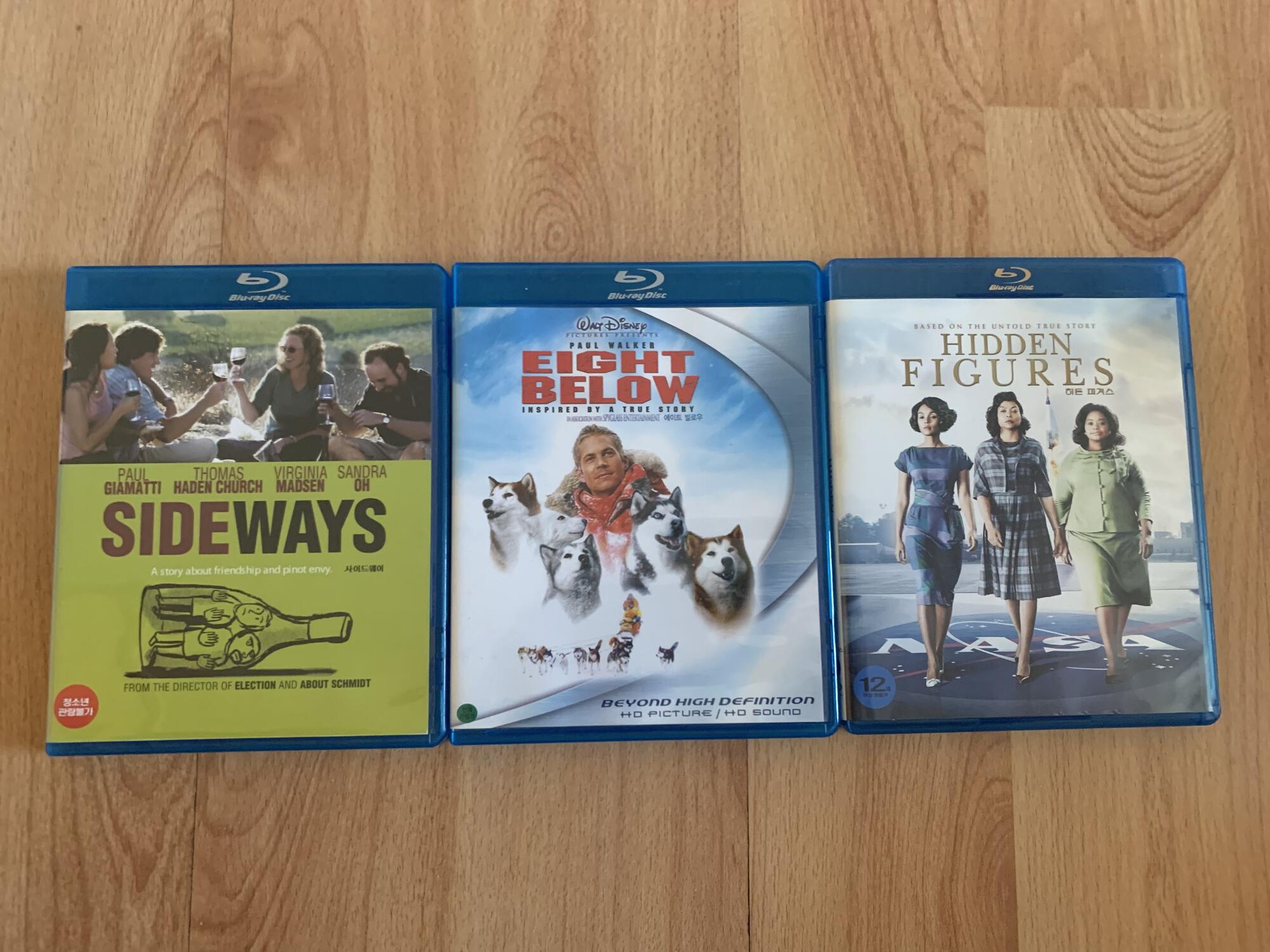 블루레이 3개 일괄판매 - DPrime